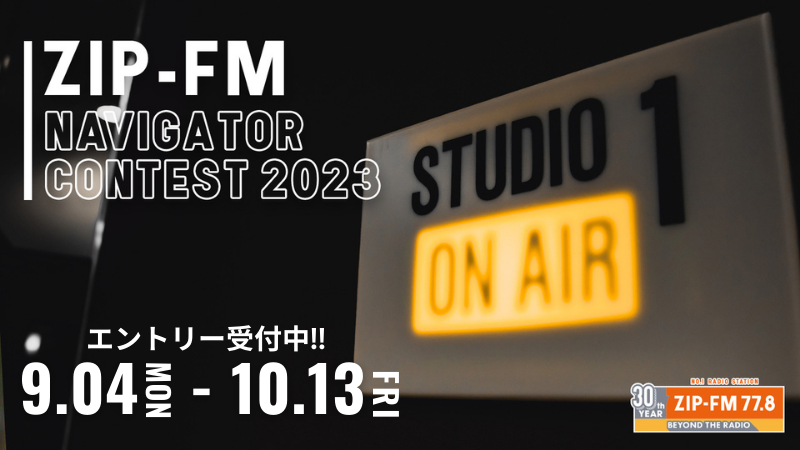 ZIP-FM77.8
