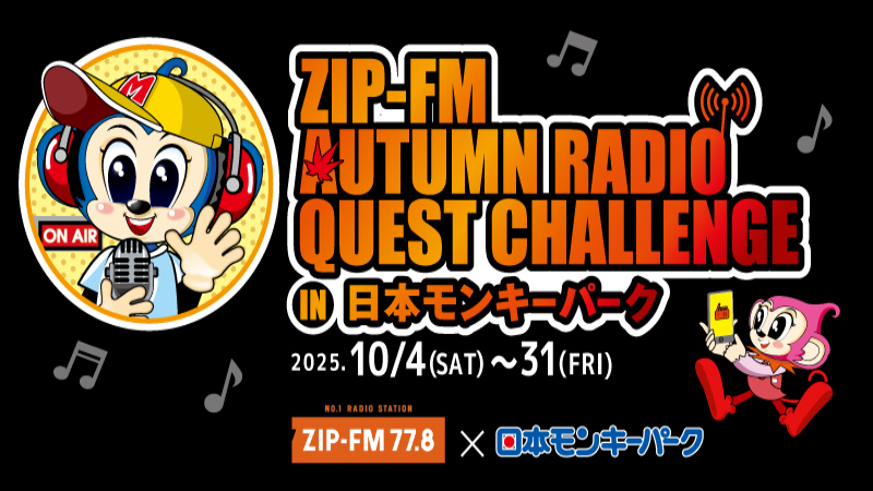 ZIP-FM77.8
