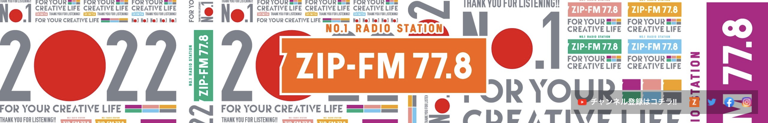 ZIP-FM77.8